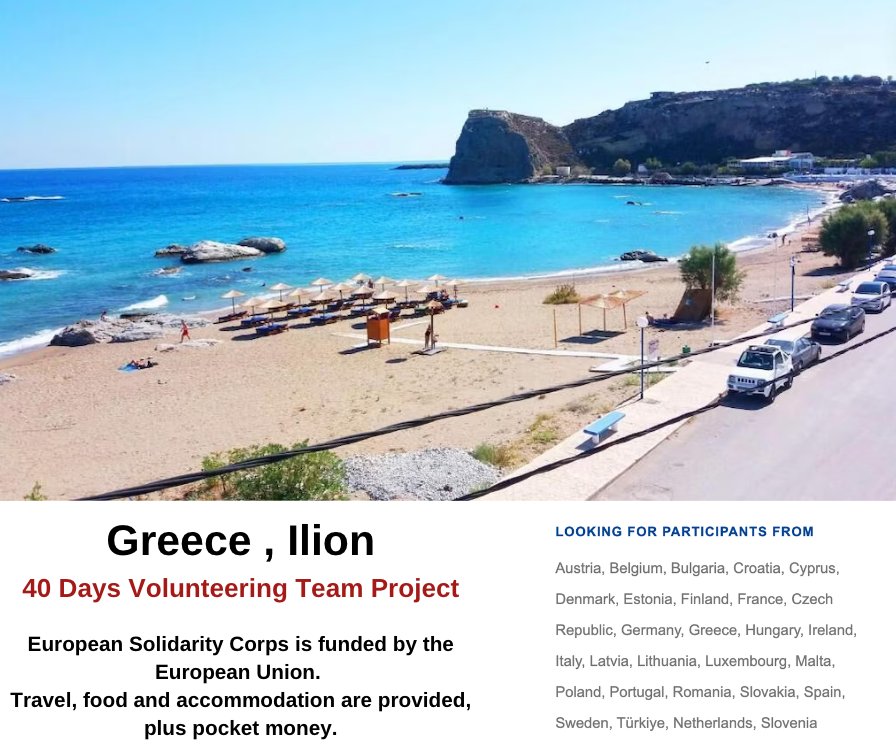 Greece , Ilion : 40 Days Volunteering Project - Europingram